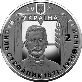 ᐈ Банкноти 25 рублей СССР 1961 50 СССР 1961 100 1991 ᐈ Львів 25 ГРН ...