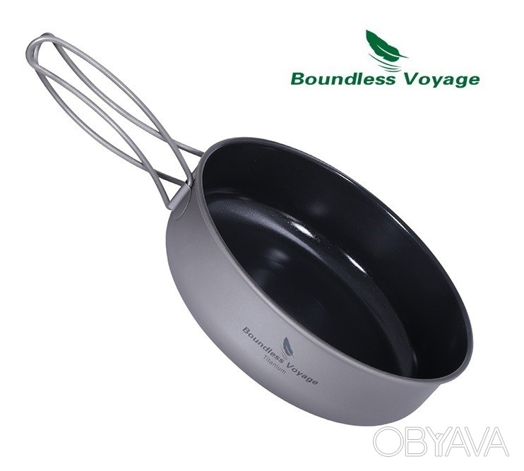 ᐈ Сковородка титановая с антипригарным покрытием Boundless Voyage 1000 ...