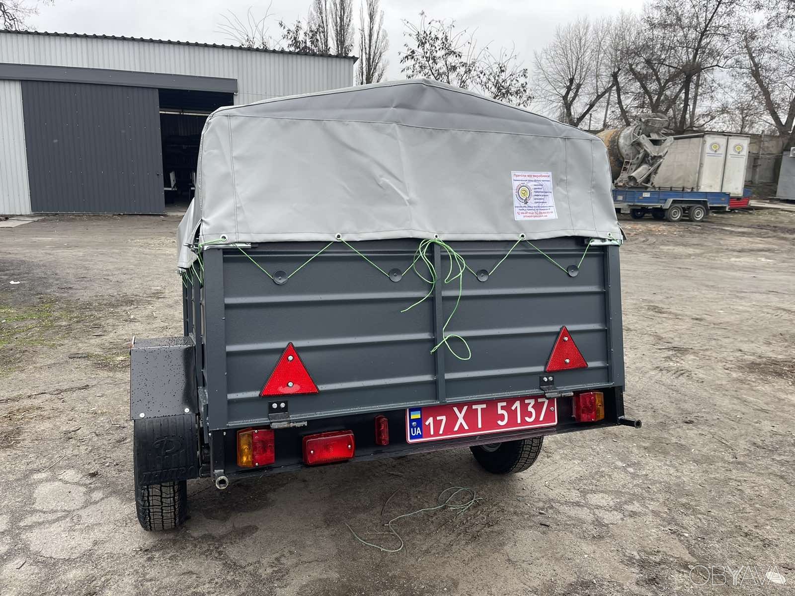 ᐈ Одновісний причіп Дніпро-210 на ресорі ВОлга 5л і інші ᐈ Черноморск ...
