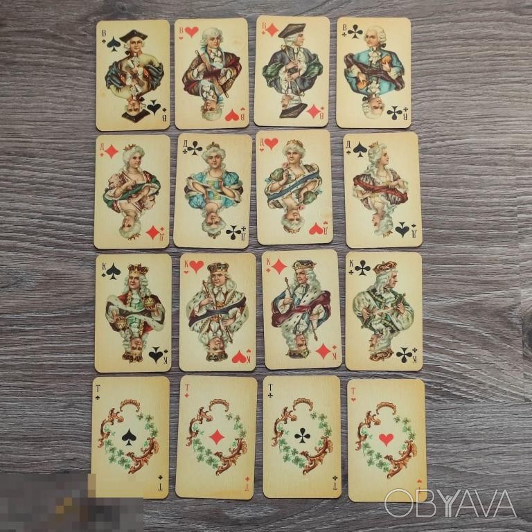 ᐈ 1968 год Карты игральные ЖЁЛТЫЙ КАРТОН СССР Советские СУВЕНИРНЫЕ ...