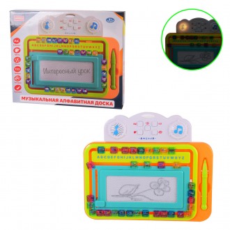 ᐈ Іграшка музичне кермо арт. PL-721-47, батар., озвуч.україн.мовою, правила дорожн.ру ᐈ Харків ...